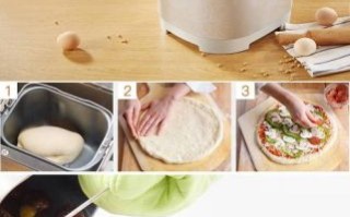 aca面包机按键怎么用_面包机按键功能图解