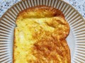 吐司鸡蛋早餐怎么做_吐司鸡蛋早餐几分钟能做好