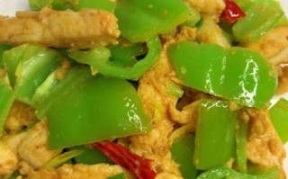 青椒炒鸡胸肉怎么做_鸡胸肉怎么炒才嫩