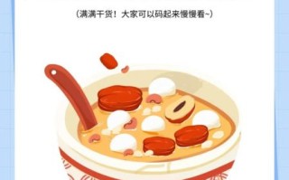 赤小豆薏米粥什么人不能喝_禁忌人群与注意事项