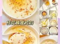 牛奶甜品怎么做_牛奶甜品有哪些经典款