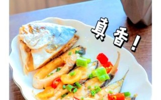 煎鲳鱼怎么做好吃_鲳鱼煎多久才香而不腥