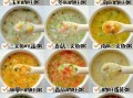 普通稀饭怎么煮_普通稀饭的做法步骤