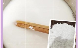 自制凉粉怎么做_凉粉最简单的做法