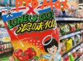 长期吃番茄酱有什么危害_番茄酱吃多了会怎样