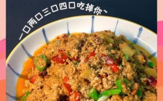 炒鱼籽怎么做_鱼籽怎么炒不腥