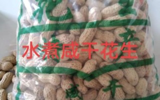 干花生煮之前要泡吗_干花生泡多久才软