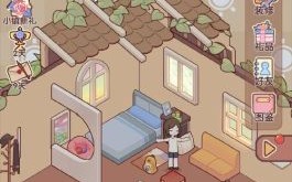 番茄乐园色板怎么搭配_番茄乐园色板适合什么场景