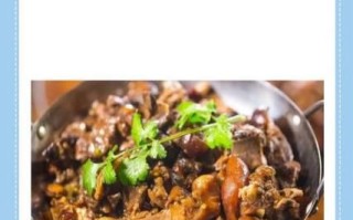 黄焖狗肉怎么做才正宗_黄焖狗肉最详细做法