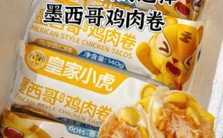 鸡肉卷怎么做好吃_鸡肉卷热量高吗