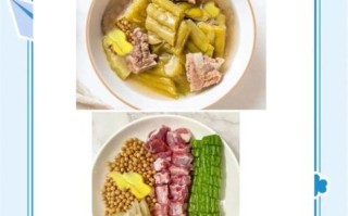 广东降火汤的做法_广东降火汤有哪些