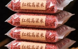 高粱米怎么煮烂得快_高粱米快速煮烂的方法