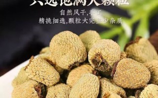 覆盆子价格多少钱一斤_覆盆子价格走势