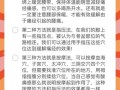 痛经怎么办_如何缓解痛经