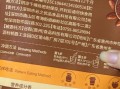 可可粉和牛奶一起喝吗_可可粉加牛奶的好处与禁忌