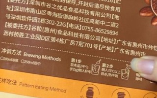 可可粉和牛奶一起喝吗_可可粉加牛奶的好处与禁忌