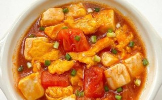 西红柿炒豆腐怎么做好吃_西红柿炒豆腐的家常做法