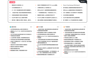 什么时候更新网站内容最好_如何确定最佳发布时间
