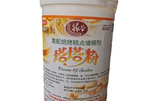 塔塔粉对身体有害吗_塔塔粉的危害有哪些