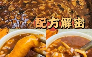 河南胡辣汤怎么做_胡辣汤正宗配料有哪些