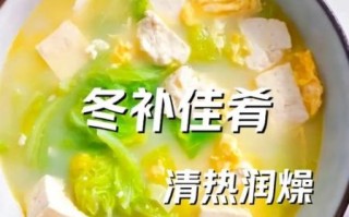 珍珠翡翠白玉汤的由来_珍珠翡翠白玉汤寓意是什么