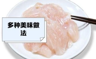 龙利鱼的营养价值_龙利鱼的功效与作用