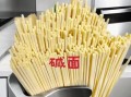 热干面调料配方比例是多少_芝麻酱怎么调才香