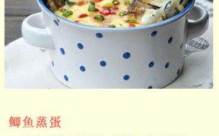 桂花鱼炖汤怎么做好吃_桂花鱼炖汤做法窍门