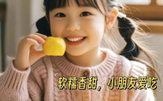 东北粘豆包怎么做_正宗粘豆包做法