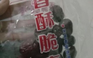 香酥脆枣有营养吗_香酥脆枣热量高吗