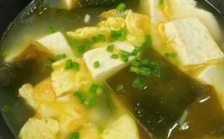 海带豆腐汤怎么做_海带豆腐汤的家常做法