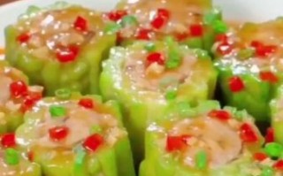 苦瓜酿肉怎么做不苦_苦瓜酿肉的家常做法