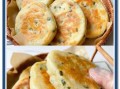 葱花饼怎么做好吃又松软_葱花饼层多松软的秘诀