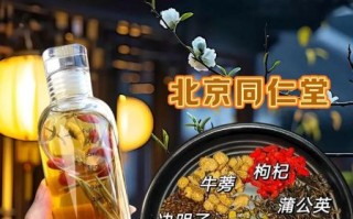 牛蒡茶的功效与作用_菊花枸杞泡水可以一起喝吗