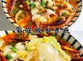 麻辣水煮鱼最正宗的做法_水煮鱼片怎么做好吃