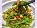 芸豆怎么炒好吃_清炒芸豆的家常做法