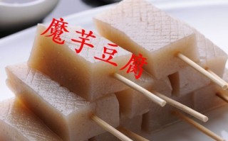 魔芋粉多少钱一斤_魔芋粉价格为什么差别大