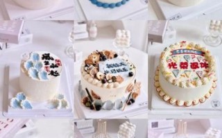 男士蛋糕图片_适合送男生的生日蛋糕款式有哪些