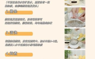 燕窝怎么炖是正确的_燕窝炖多久才营养不流失