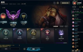 峡谷之巅资格怎么获得_峡谷之巅资格申请条件