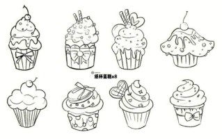 杯子蛋糕简笔画怎么画_杯子蛋糕简笔画图片教程