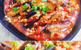 鱼香茄子怎么做_鱼香茄子为什么先炸后炒