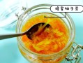 蜂蜜柚子糖怎么熬制_自制蜂蜜柚子糖的做法