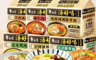 高汤怎么熬才白_面馆早餐用什么高汤