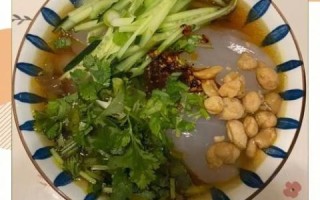 浑源凉粉辣椒油怎么做_正宗辣椒油配方