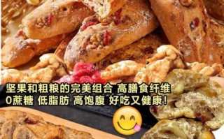 法棍面包怎么吃_法棍面包正确吃法