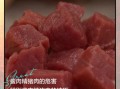 瘦肉精对人体有哪些危害_如何辨别含瘦肉精的猪肉