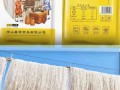 铁棍山药粉多少钱一斤_铁棍山药粉价格为什么差别大