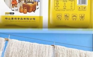 铁棍山药粉多少钱一斤_铁棍山药粉价格为什么差别大