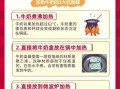 生牛奶煮多长时间最好_生牛奶煮沸多久最安全